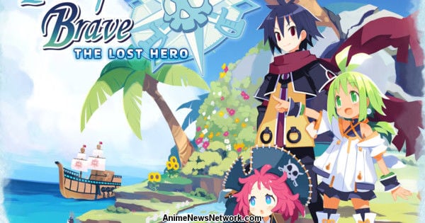 phantom-brave-cover.png | ASTRO GAME NYC